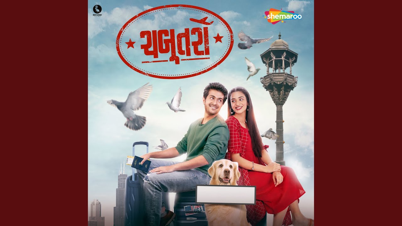 Vairaagi - Madhubanti Bagchi & SIDDARTH AMIT BHAVSAR: Song Lyrics, Music Videos & Concerts