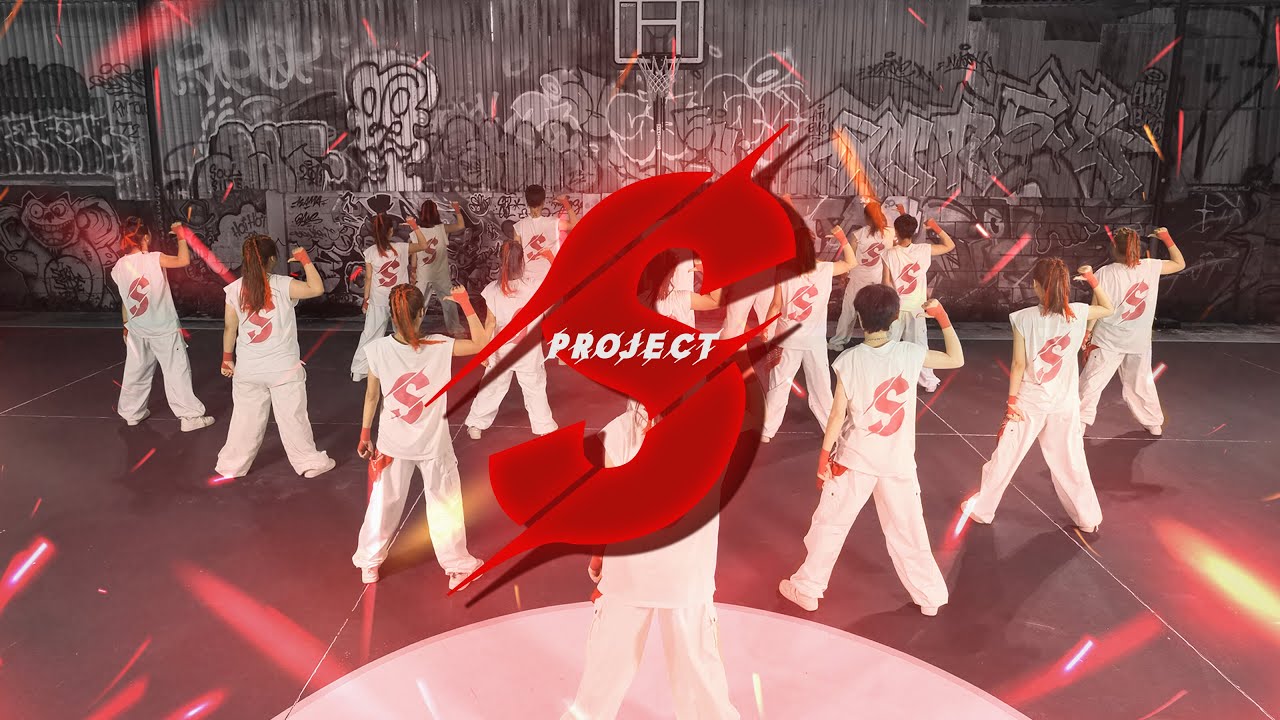 VORTEX DANCE CREW | S - PROJECT - YouTube
