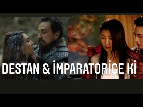 Destan & İmparatoriçe Ki #ilksayfadaçıkmak  #destandizi#koredizisi#türkdizileri#keşfet #turkishdrama