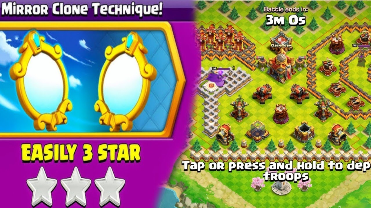 Mirror clone technique tutorial video #clashofclans - YouTube