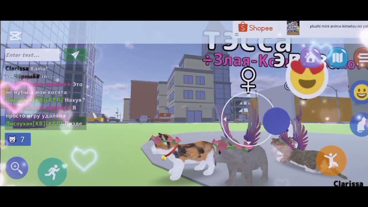 ketika kasi buku #cat #cute #kawaii #catsim #cutecats - YouTube