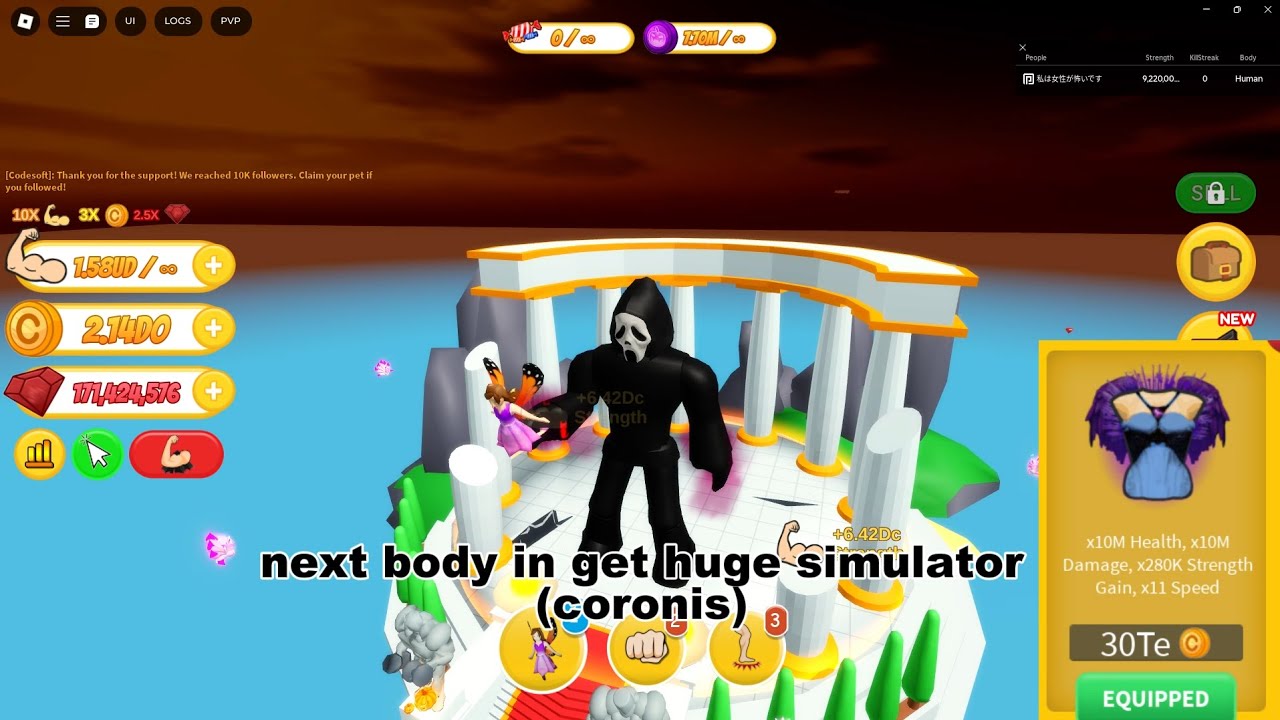 getting next body in get huge simulator! - YouTube