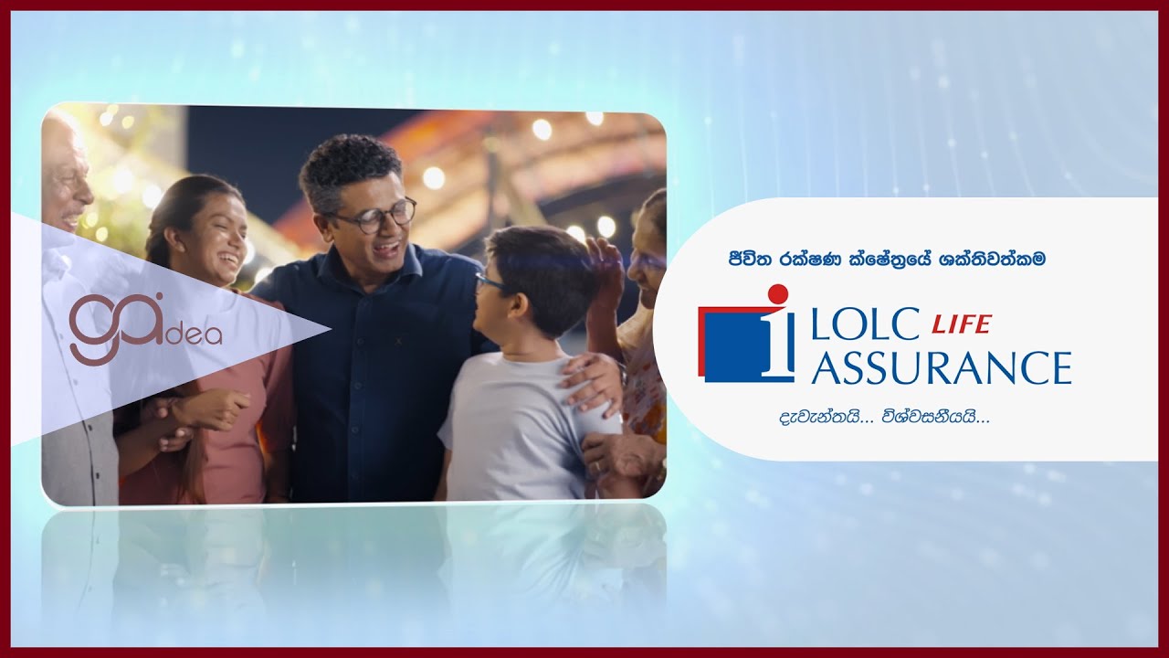 LOLC Life Assurance TVC - YouTube