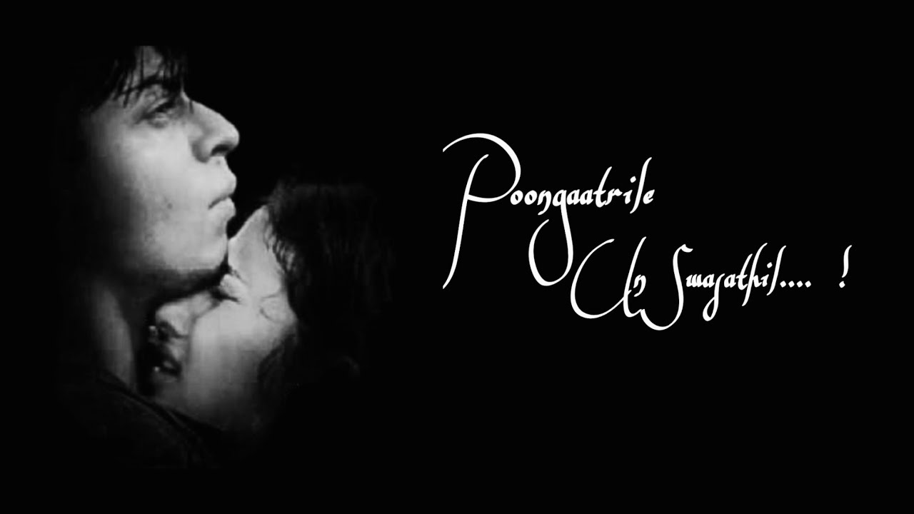 Poongatrile Song | Uyire | Sharukhan AR Rahman | Vairamuthu | Black ...