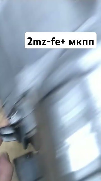 2mz-fe+ МКПП. Информация на канале - YouTube