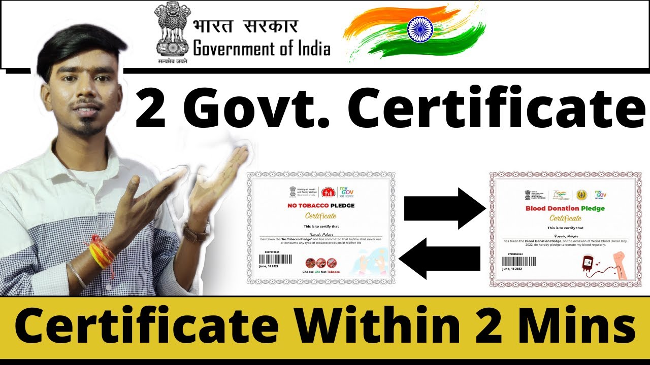 2 Govt. Certificate | Government Certificate | Free Certificate - YouTube