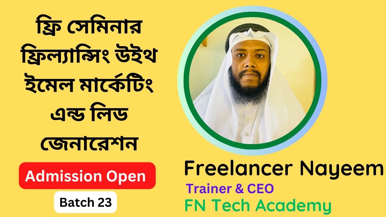 Freelancing with Email Marketing and Lead Generation Introduce class - YouTube