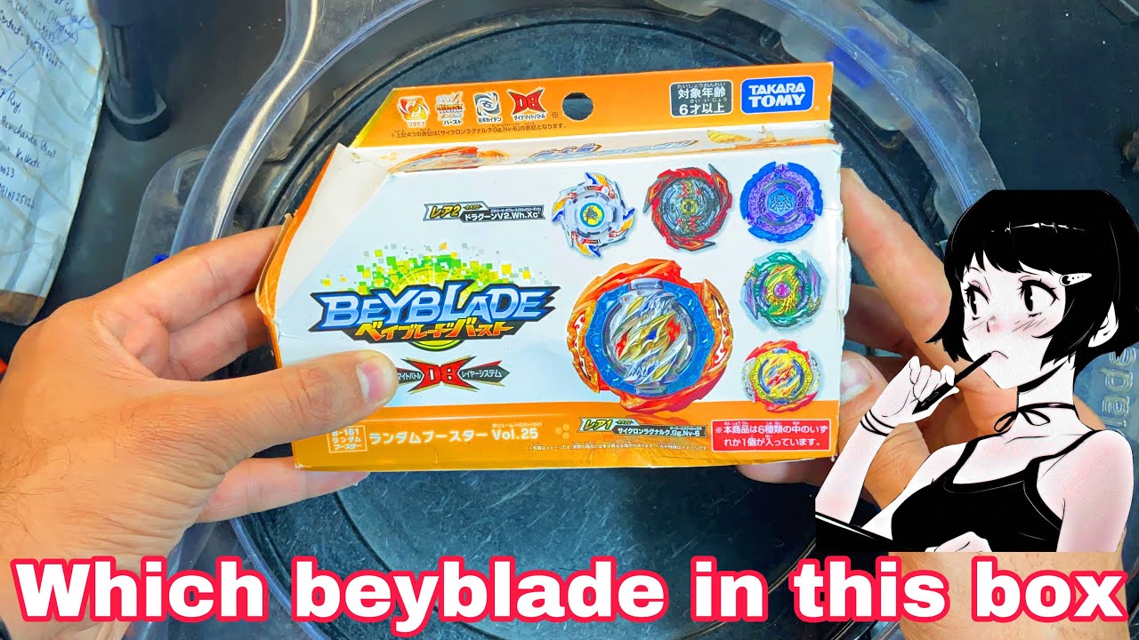 Random Booster Pack Unboxing | which beyblade inside ? - YouTube