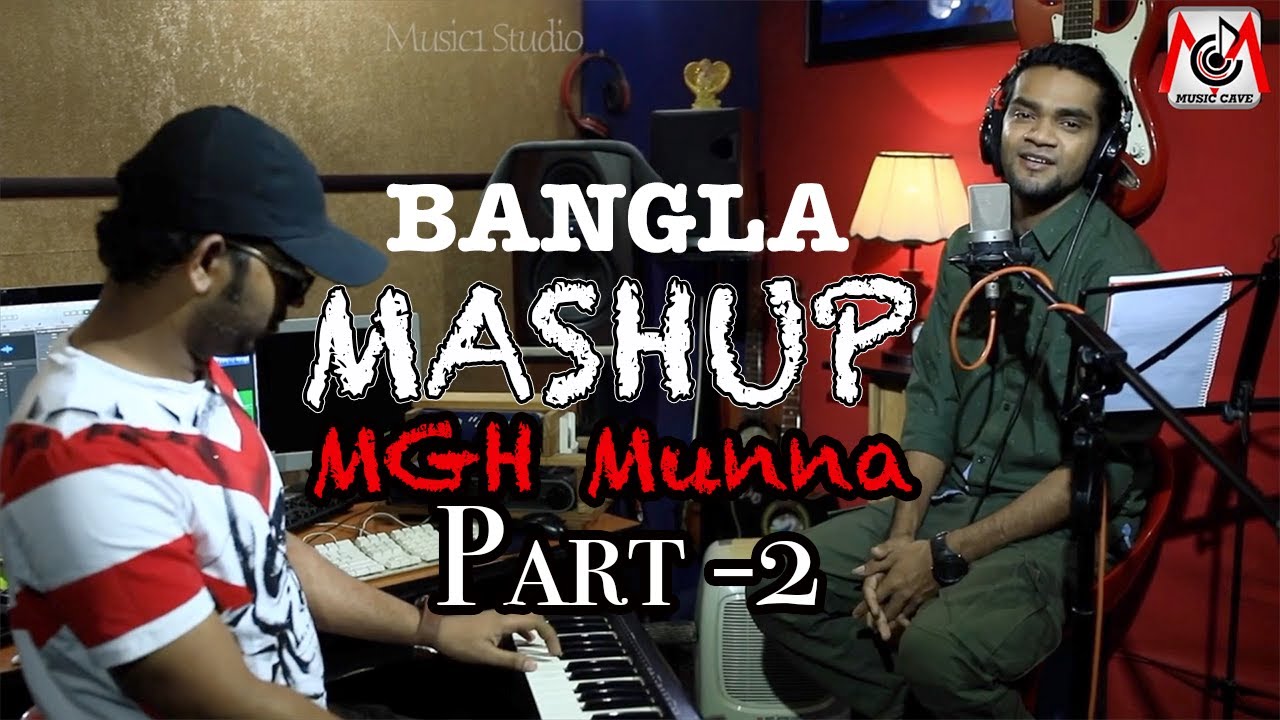 Bangla Mashup 2024 | Part -2 | Ahmed Imtiaz Bulbu | Mgh Munna | | Bangla Love Song Mashup ...