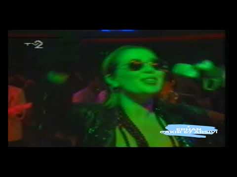 Zerrin Özer - YANGINIM ( Tv 2 1991 )