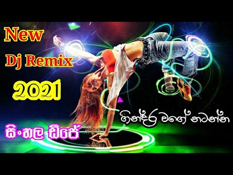 new dj sinhala song 2021 | Pichcha Mal Pipi Suwadin Dj Song Remix ...