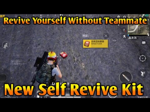 New Self Revive Kit | Revive Yourself | Self Reviving Feature In PUBG ...