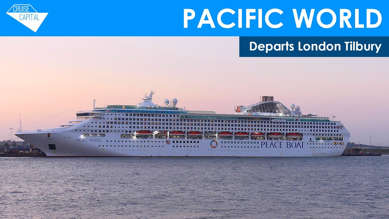 Pacific World departs London Tilbury (27/05/2023) - YouTube