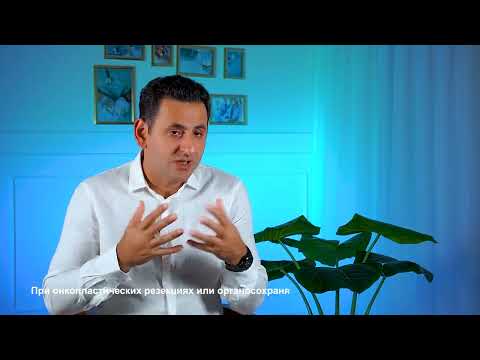 Trukat biopsiya və Onkoplastika: Nələri bilməlisiniz?  - Onkoloq-Mammoloq | Samir Qurbanov