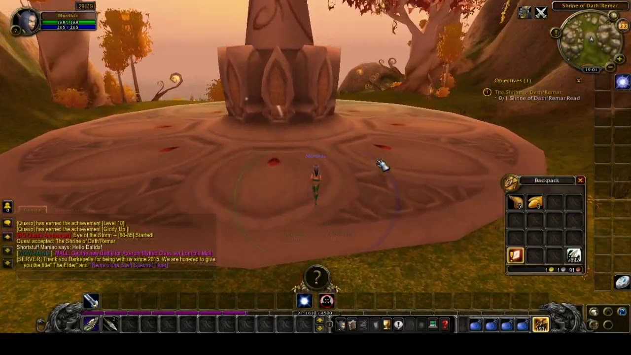 The Shrine of Dath'Remar - YouTube