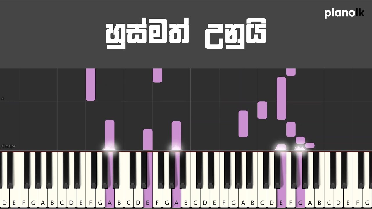 Husmath Unui (හුස්මත් උනුයි) Piano Tutorial | Unuhuma 2 | Pianolk - YouTube