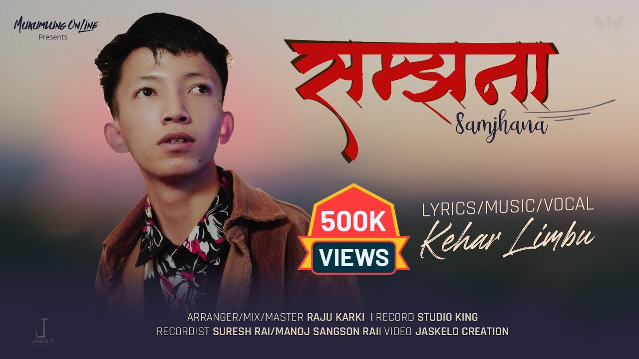 Samjhana-सम्झना | Kehar Limbu | Nepali Pop 2022 Chords - Chordify