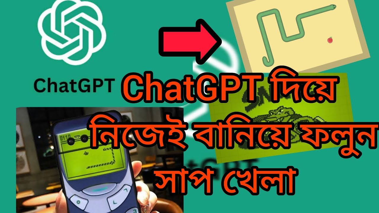 How to create snake game with ChatGPT | OpenAI - YouTube