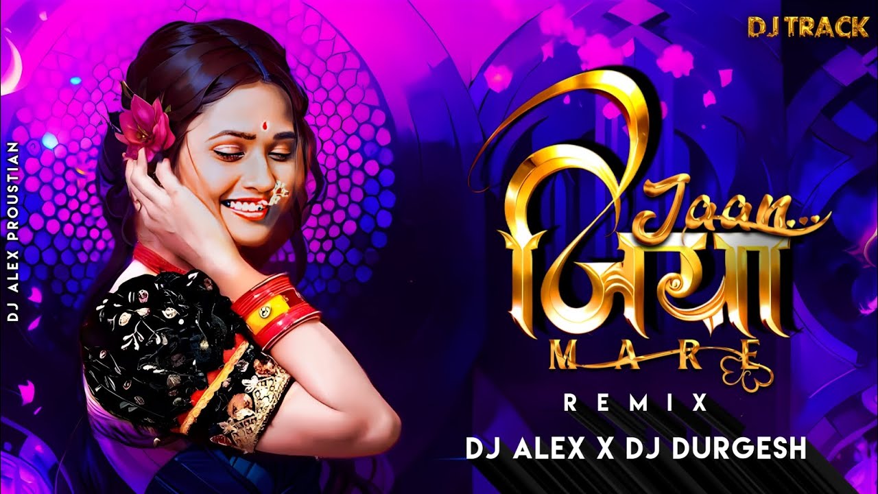 जिया जान मारे || Jiya jaan mare || Cg tapori remix Chhattisgadi song dj ...