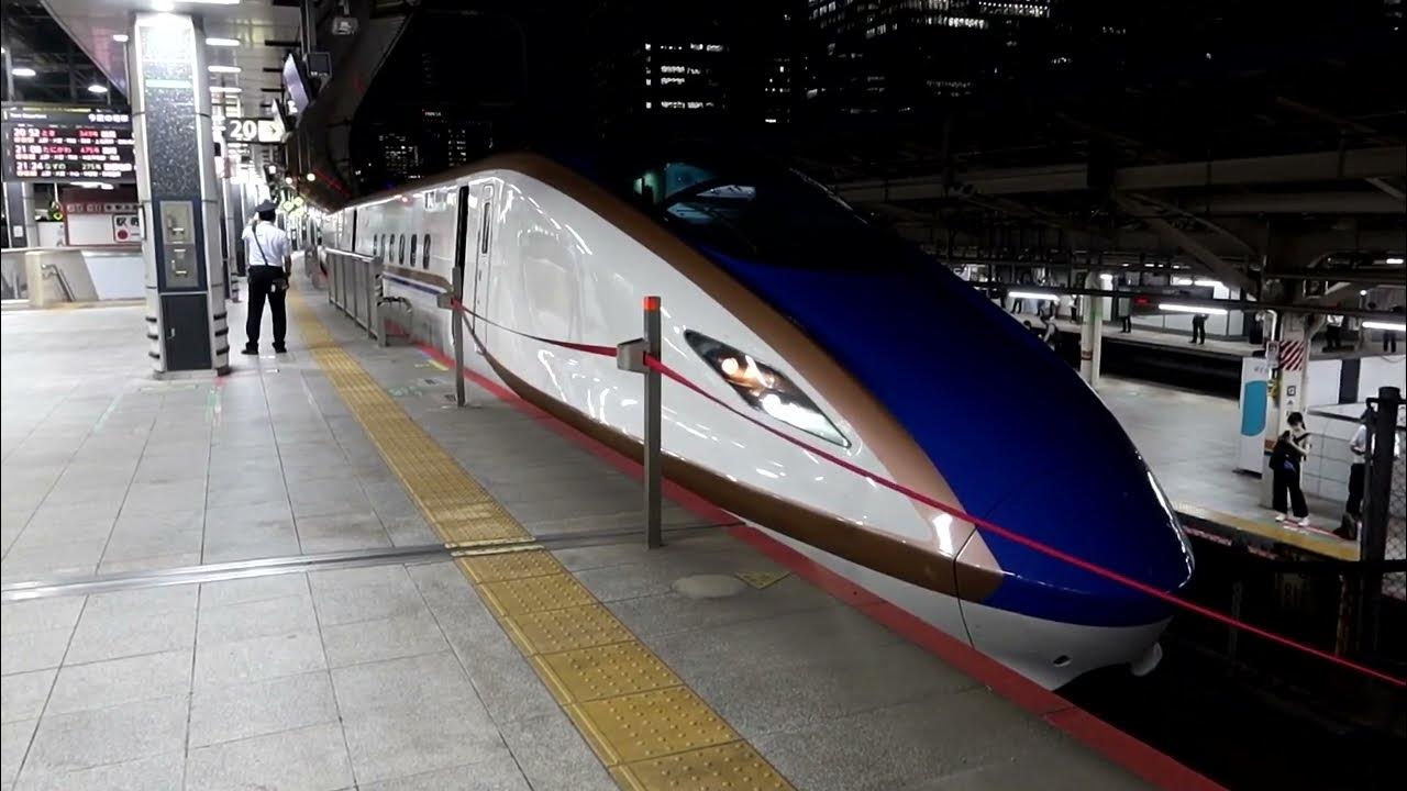 E7系F11編成 新幹線とき349号 新潟行き 東京駅20番線発車 2023年8月23日撮影 - YouTube