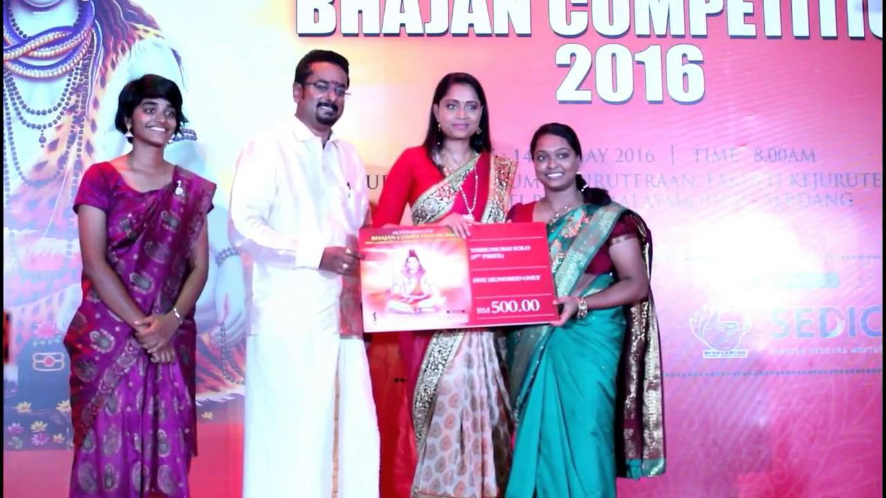 Dato Geethanjali G Officiated 1MISM Intervasity Bhajan Competition ...