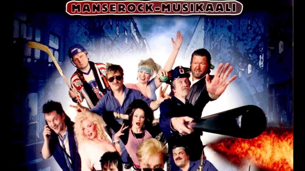 Jari Ahola - Vuonna 85 - YouTube