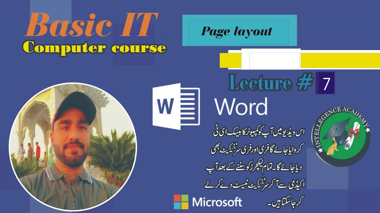 Page Layout In Ms Word Computer Course Basic IT 2k23 By Sir Page Layout In Ms Word Computer Course Basic IT 2k23 By Sir