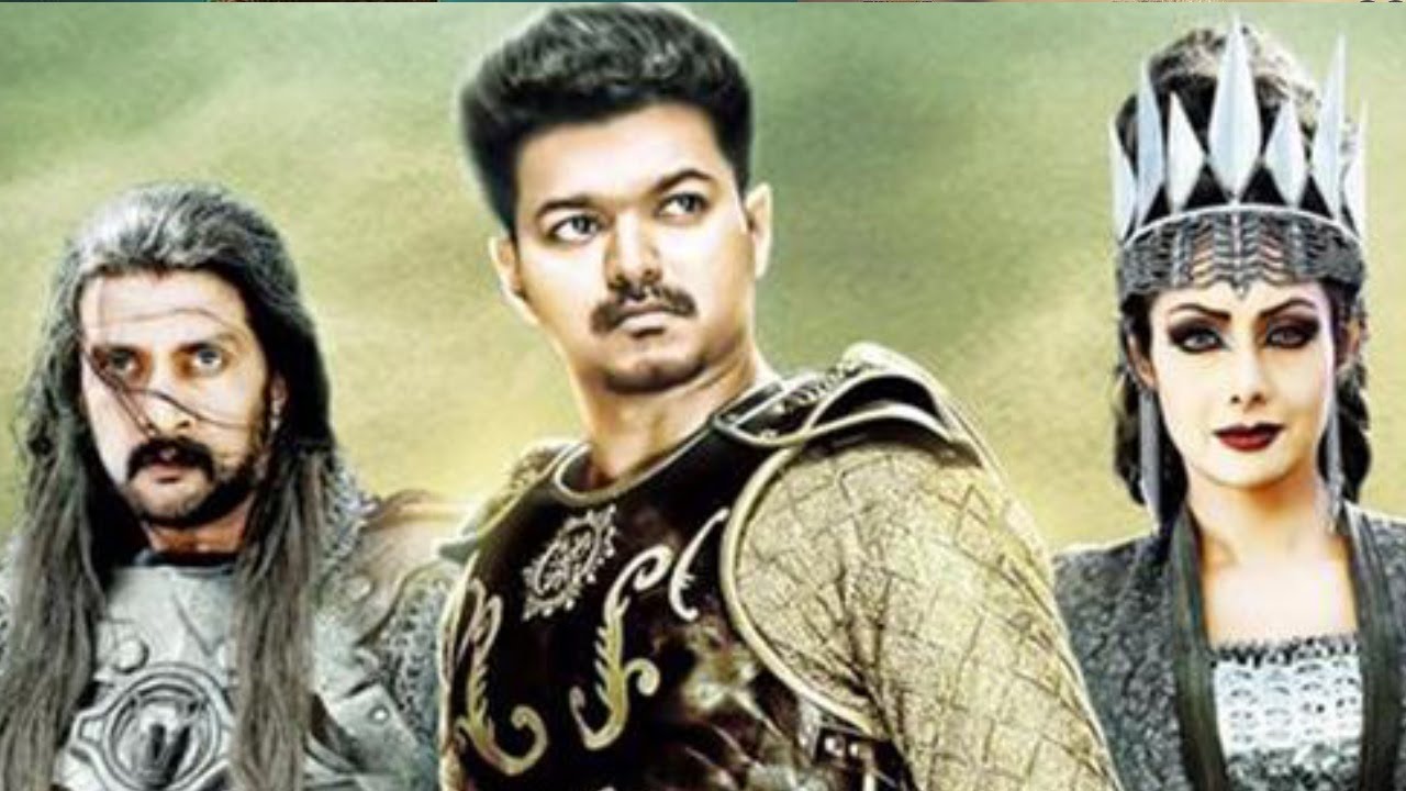 "Puli" Releasing in 3 Languages - YouTube