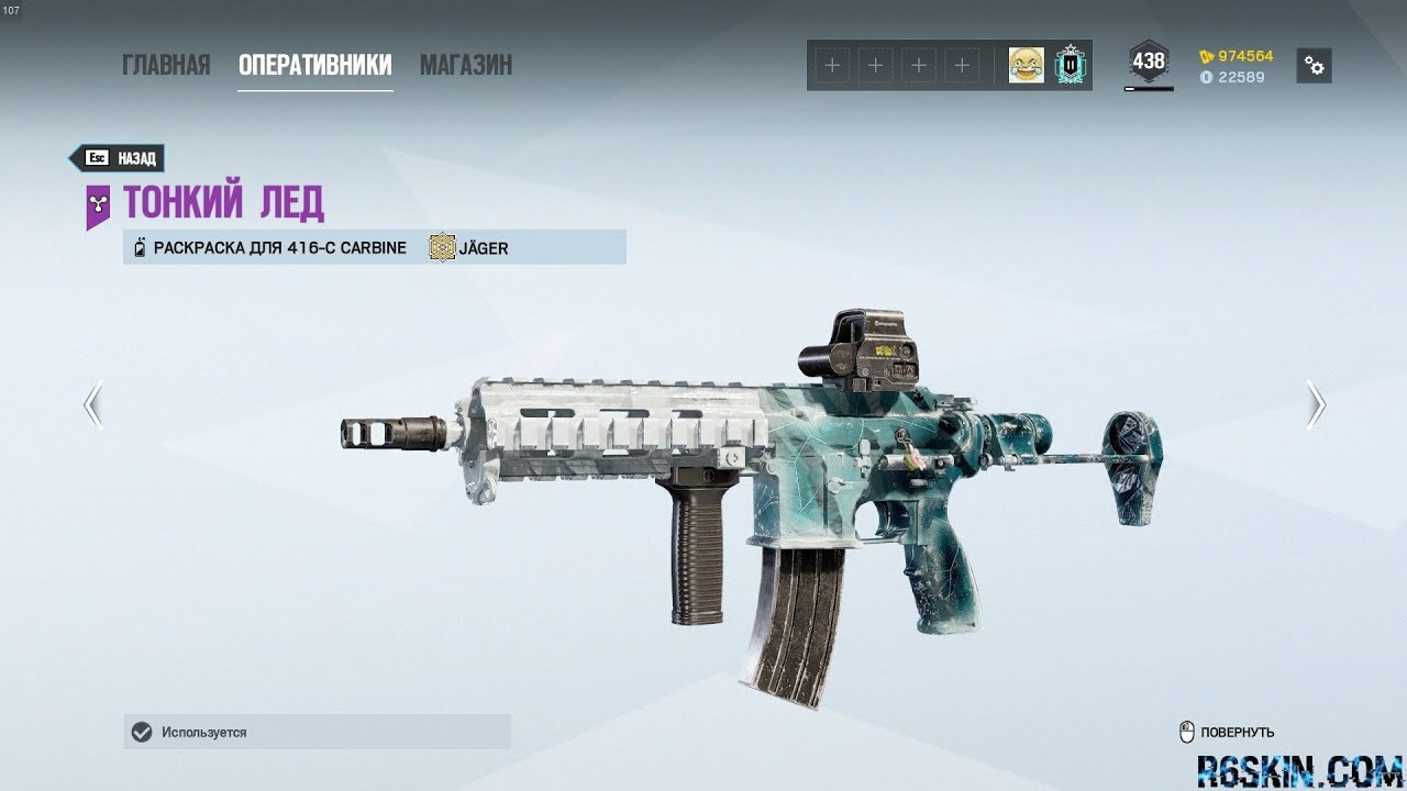 GETTING JAGER BLACK ICE(Rainbow Six Siege) - YouTube