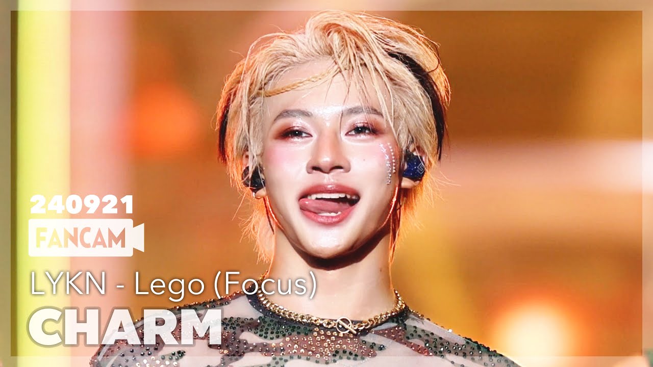 [4K] LYKN Lego - ฉ่ำ (CHARM) #LYKNConcert 240921 - YouTube
