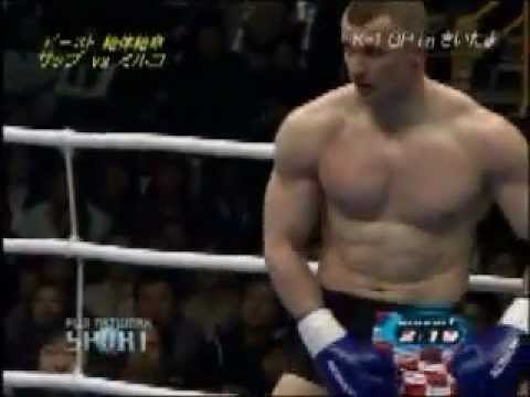 Mirko "Cro Cop" Filipovic vs Bob Sapp Part 2 - YouTube