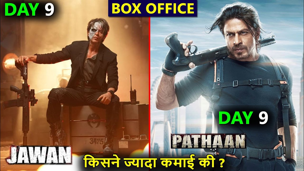 Jawan box office collection, pathaan collection, jawan worldwide ...