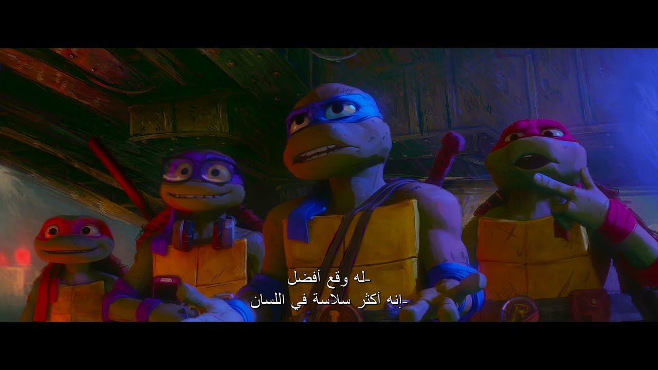 Teenage Mutant Ninja Turtles: Mutant Mayhem - Arabic Subbed Official ...