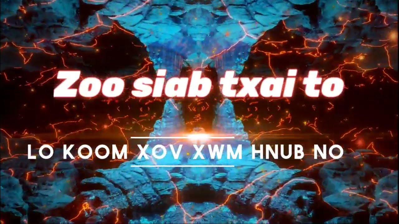 Xov xwm ceev 25/9/2023 Neeg phem tua ob niam tub tom haj ka fes - YouTube