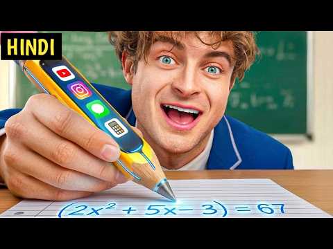 I Tested 100 BANNED School Products! | Topper Guild Hindi | Topper Guild Video In Hindi