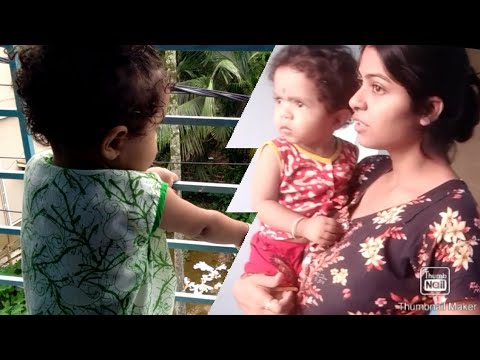 maa r chele saradin ki kore kate natun jayga..... natun sangsar😍😍 - YouTube