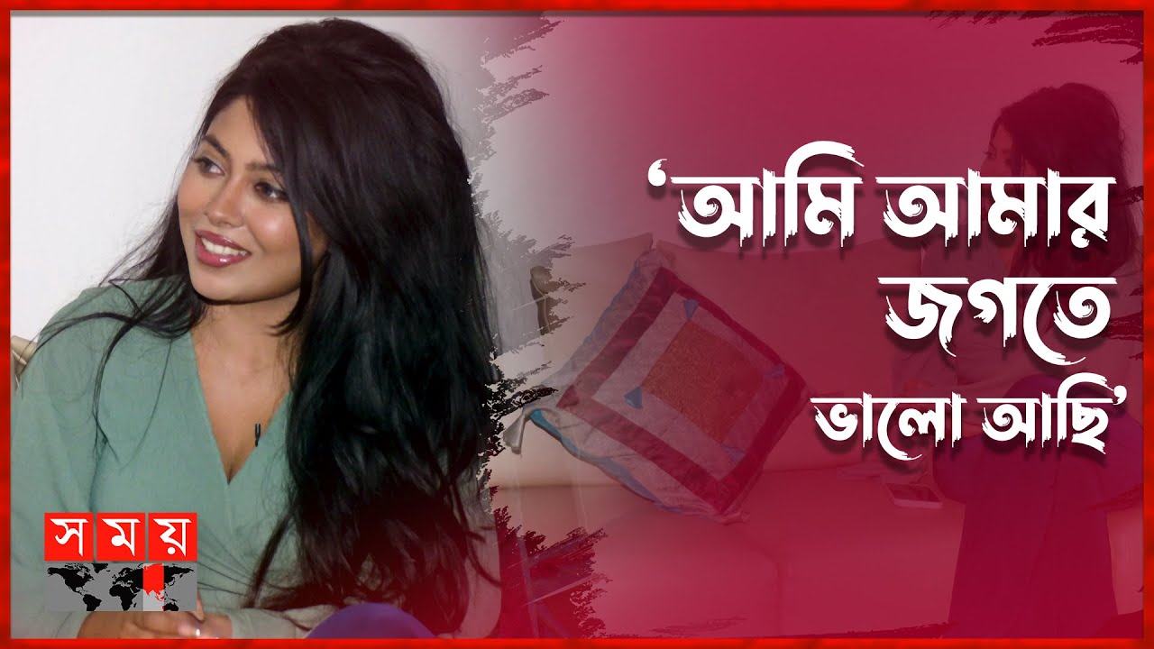 ফাইজলামি করতে করতে ‘ঝুমকা’ গানটা করি: জেফার | Xefer Rahman | Somoy ...