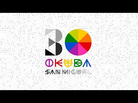 Okuda San Miguel, 30 Years Building a New Rainbow
