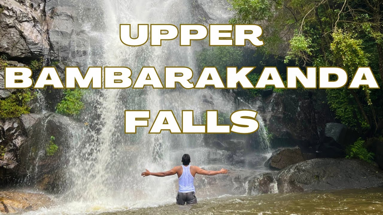 Upper Bambarakanda falls | බඹරකන්ද දිය ඇල්ල මුදුනට 🇱🇰 - YouTube