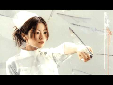 Shiina Ringo - Honnou (cover) - YouTube