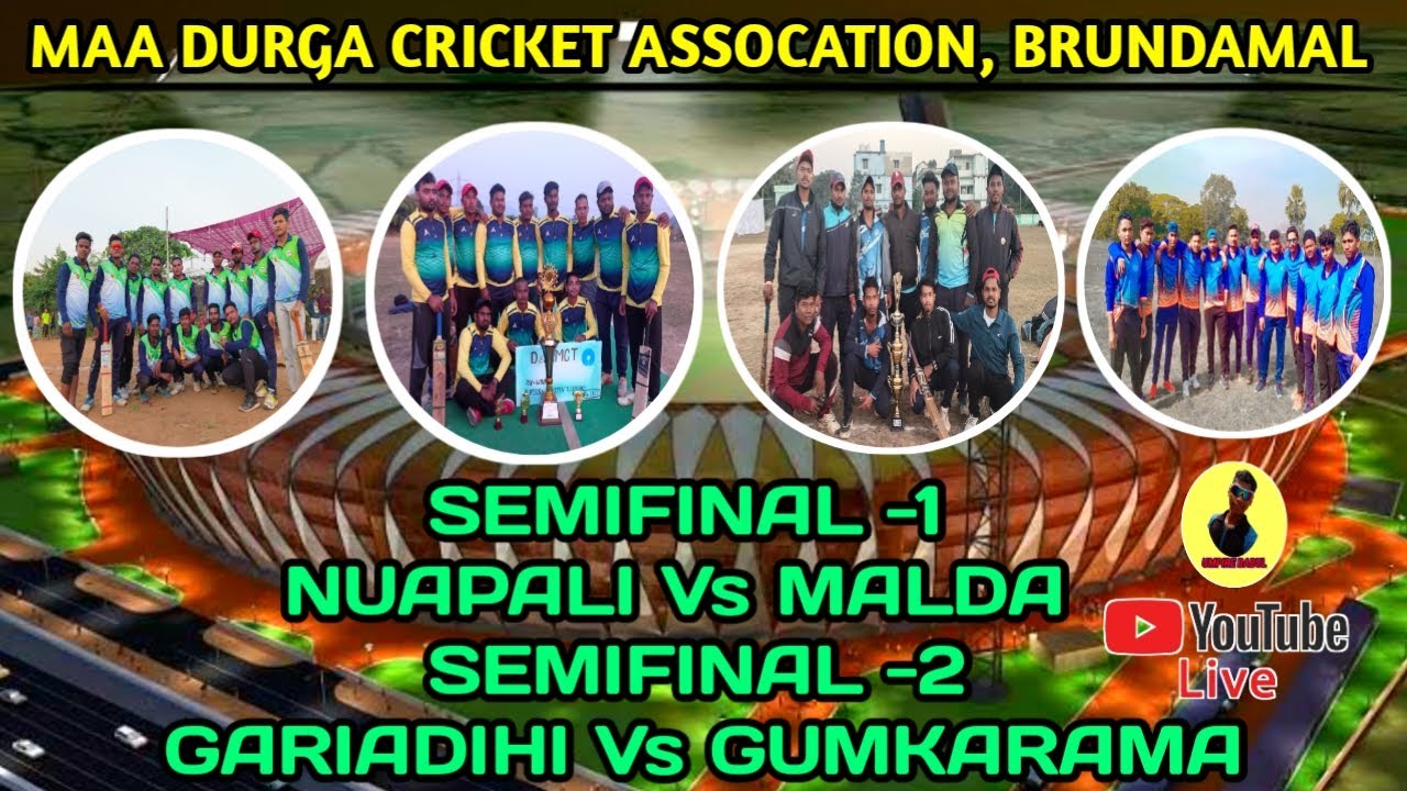 Live 🛑: 🏆MAA DURGA CRICKET ASSOCATION, BRUNDAMAL: #umpirebabul #cricket ...