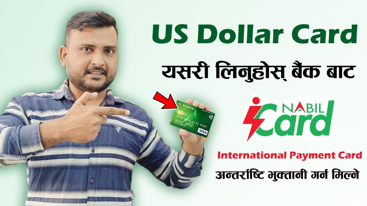 How To Apply For A Dollar Card In Nepal? MasterCard/US Dollar Card ...