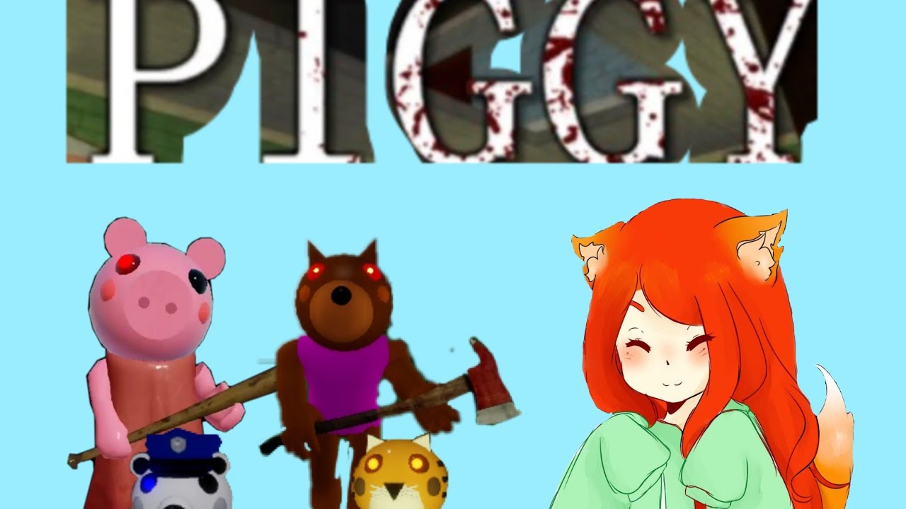 Piggy alpha... Играем в пигги! - YouTube
