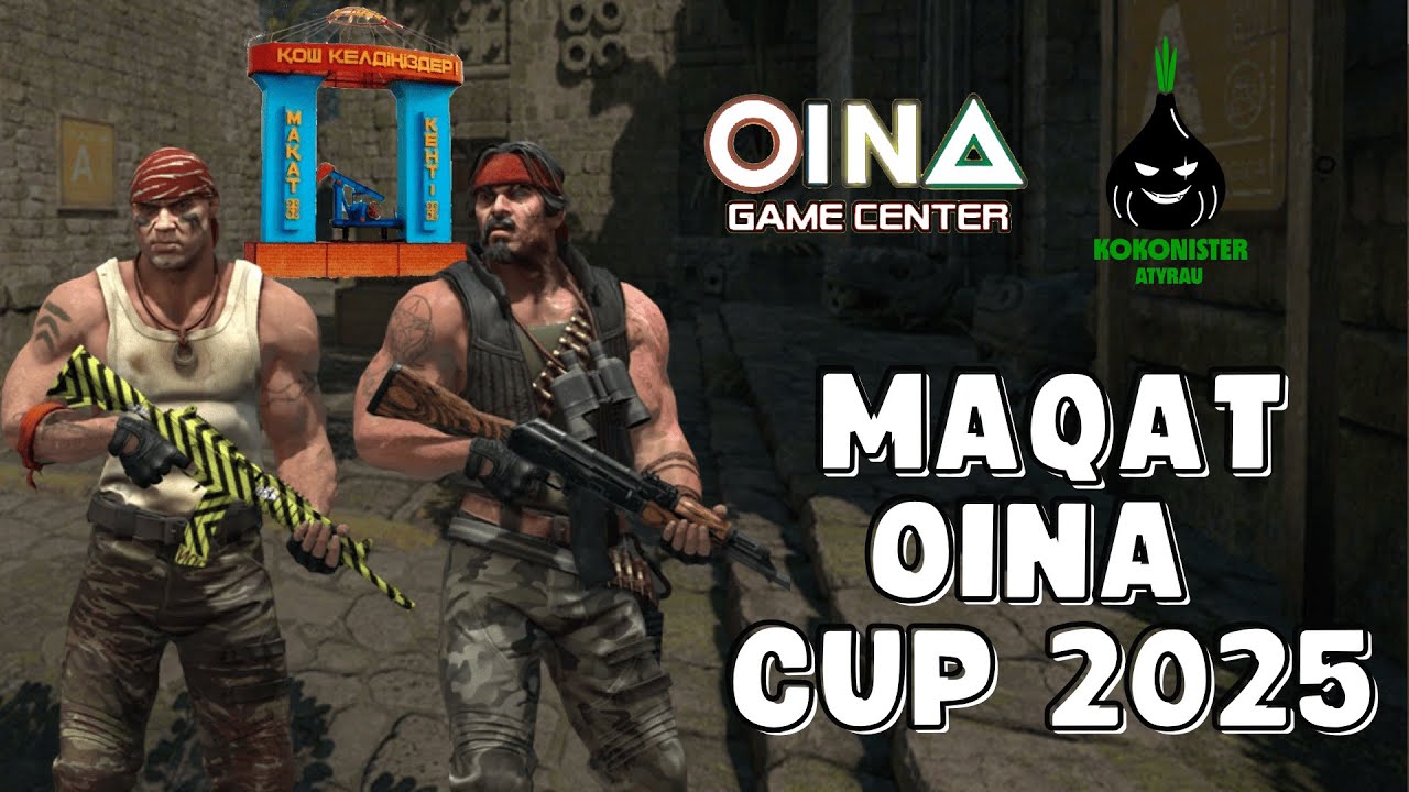 MAQAT OINA CUP 2025 l Стрим 1 - YouTube