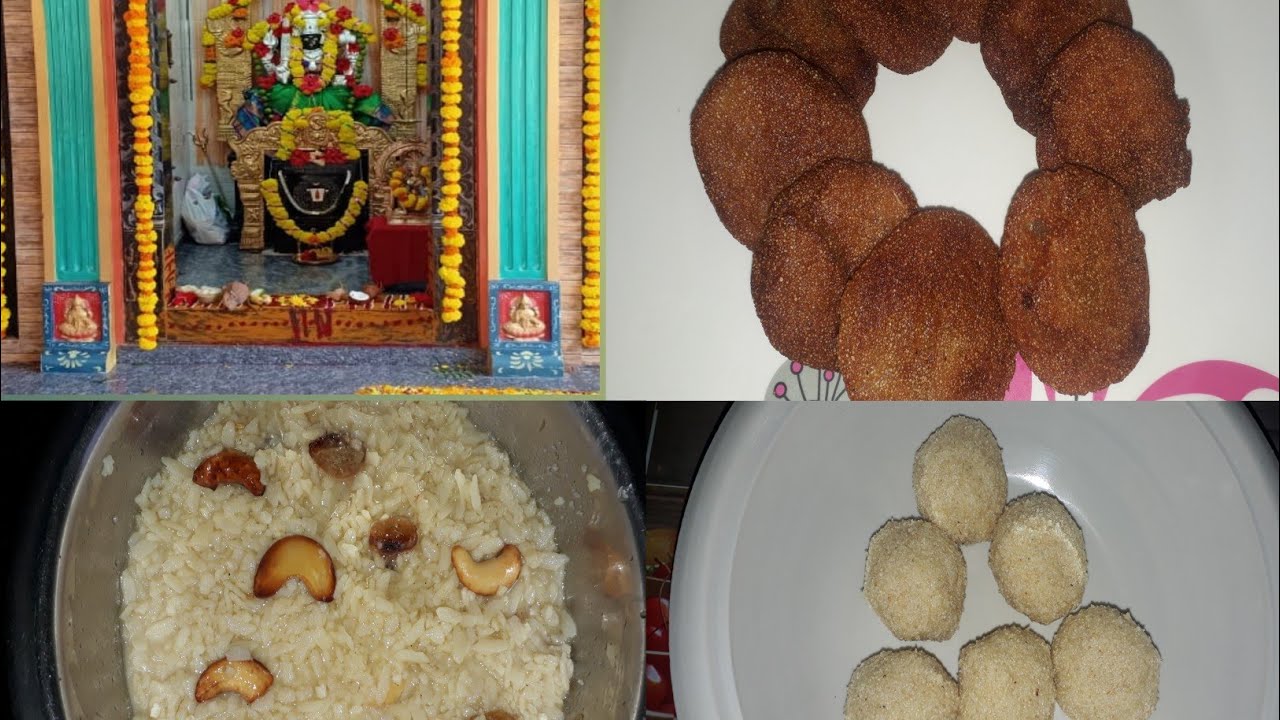 simple & easy prasadalu, easy prasadam recipes in telugu - YouTube