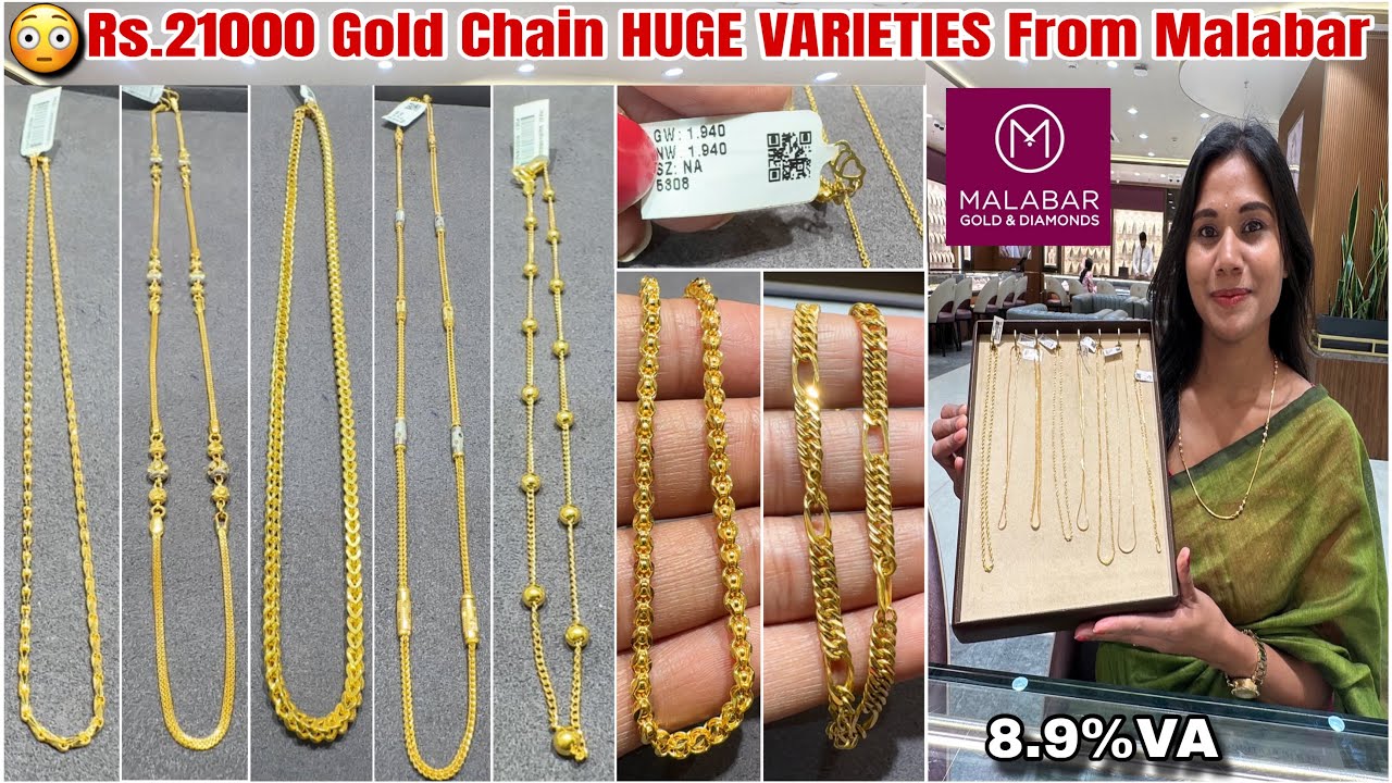 Malabar 22KT Gold Chain Designs HUGE VARIETY😍Lightweight Daily Wear ...