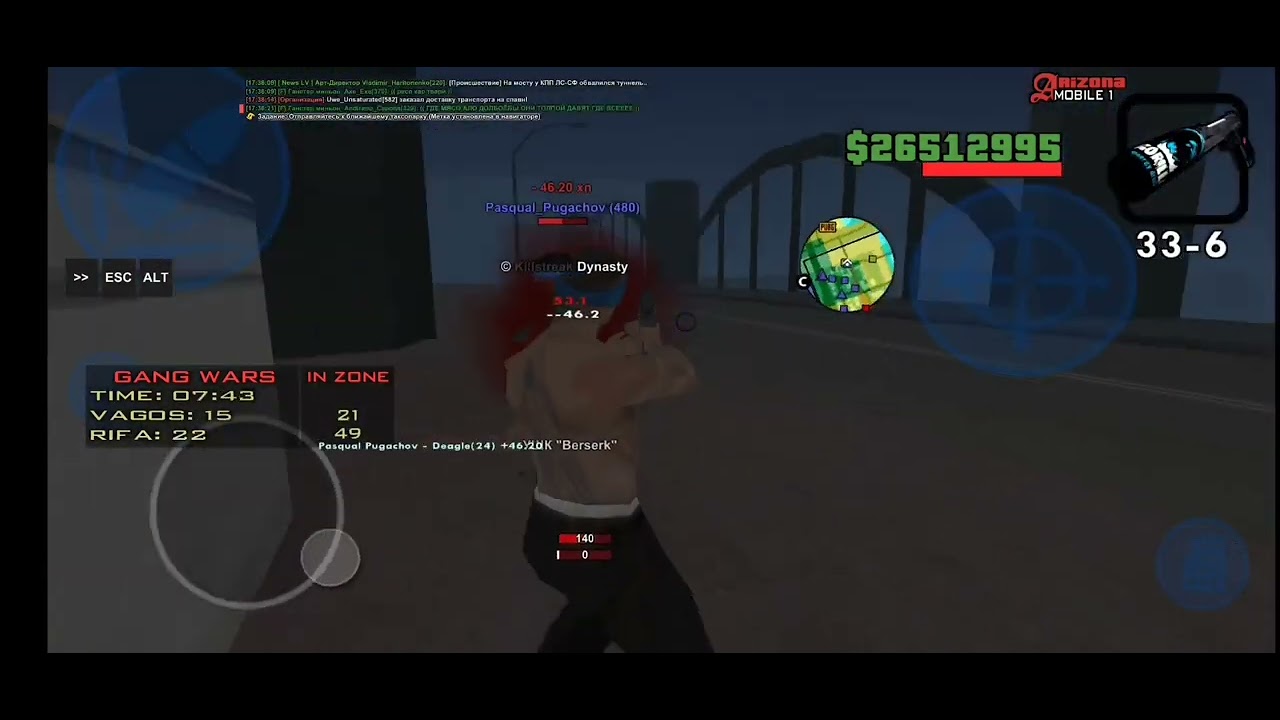 RETURN TO ARIZONA MOBILE???? | CAPTURE ARIZONA MOBILE 01 - YouTube