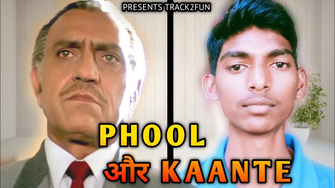 Phool Aur Kaante (1991) | Ajay Devgan | Amrish Puri Dialogues | Best ...