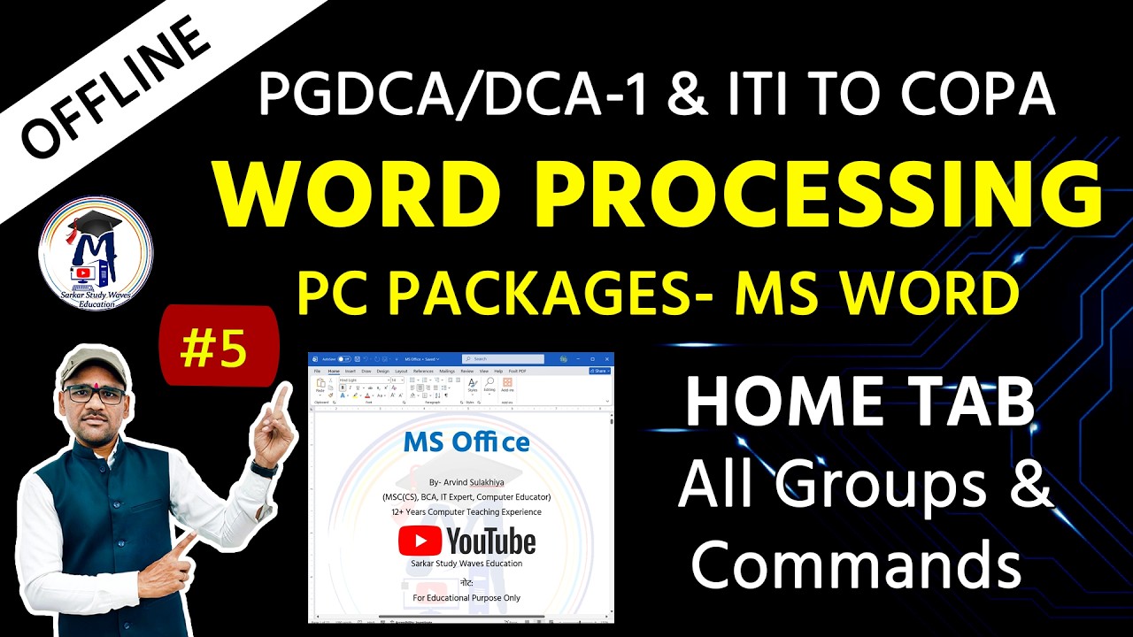 MS Word Home Tab Group Wise | Practical + Exam | PGDCA DCA COPA - YouTube