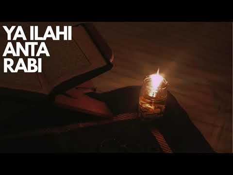 Ya Ilahi Nasheed | Heart Touching Islamic Nasheed | Beautiful Arabic Nasheed